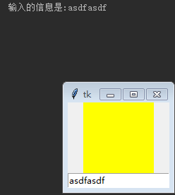 Python_tkinter_事件绑定_ -CSDN博客