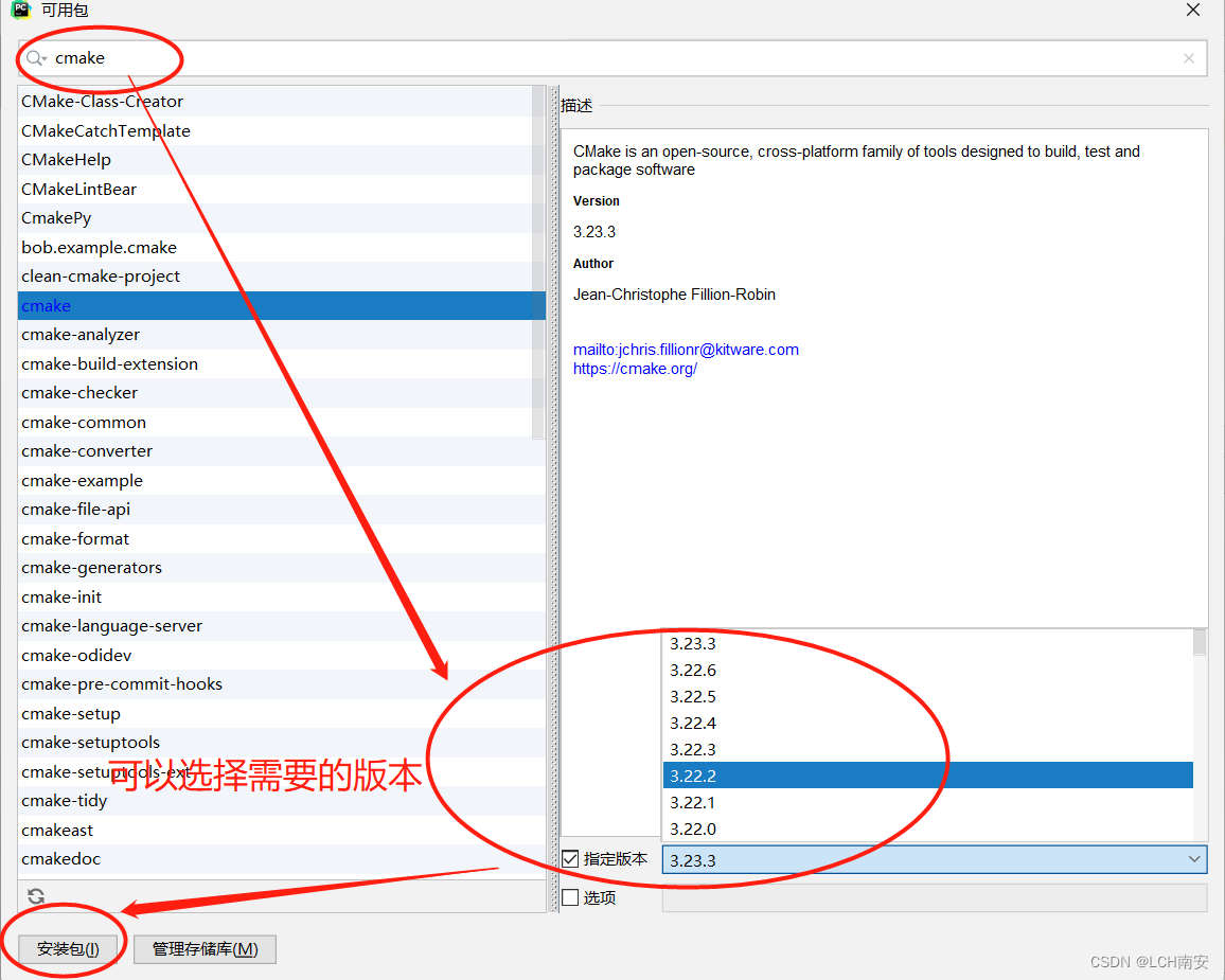 pycharm python3.7成功安装face_recognition以及dlib库教程_pycharm安装dlib-CSDN博客