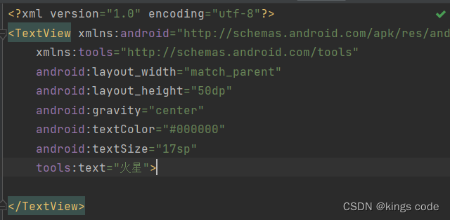 Android自定义Spinner布局教程,-CSDN博客