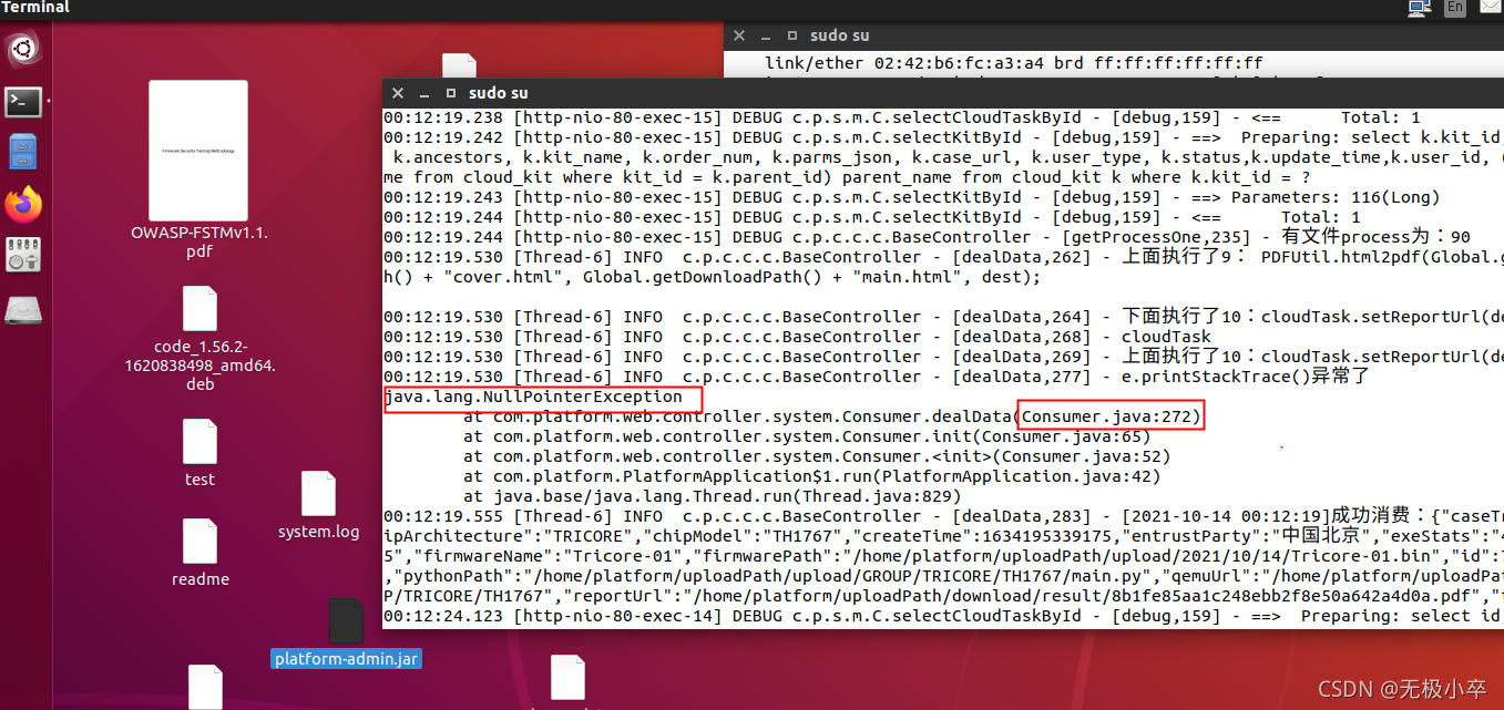 springboot 使用@Autowired注解，空指针问题解决，因对象注入后为null造成的空指针异常_autowired注入bean空指针-CSDN博客