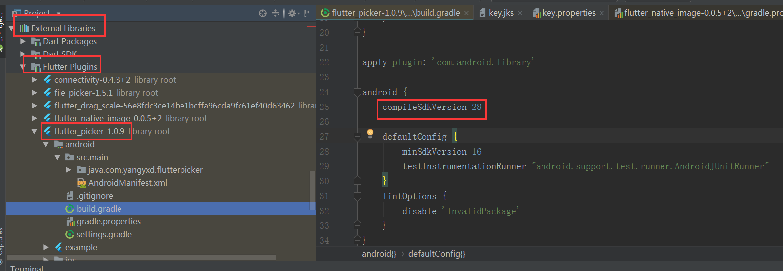 Flutter之安卓app打包过程-CSDN博客