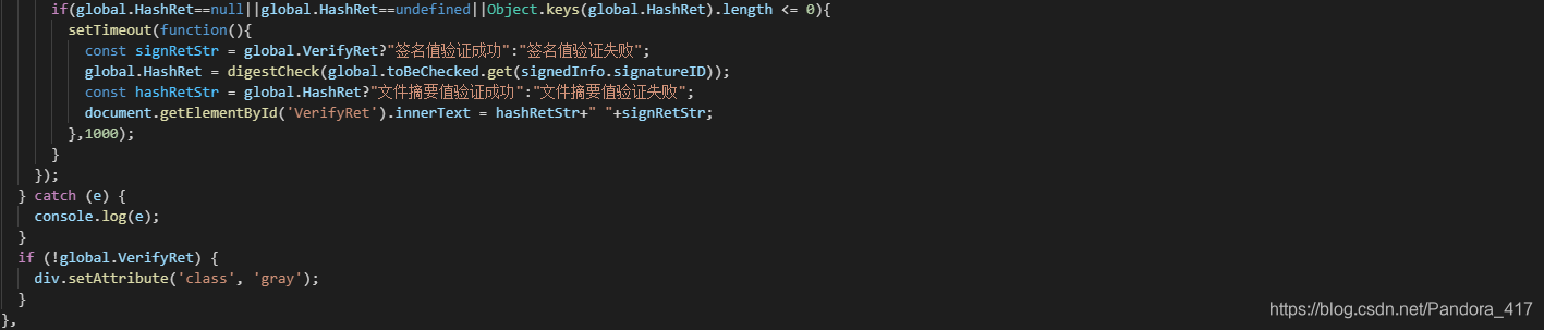 ofd文件的查看、打印、下载、上传_ofd.js下载-CSDN博客