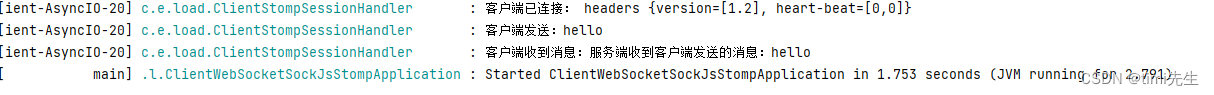 spring boot构建Stomp客户端_stompsessionhandleradapter-CSDN博客