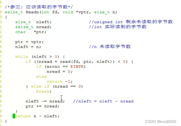 网络编程中的read、write函数的三种返回值处理及readn和writen函数_write函数返回值-CSDN博客