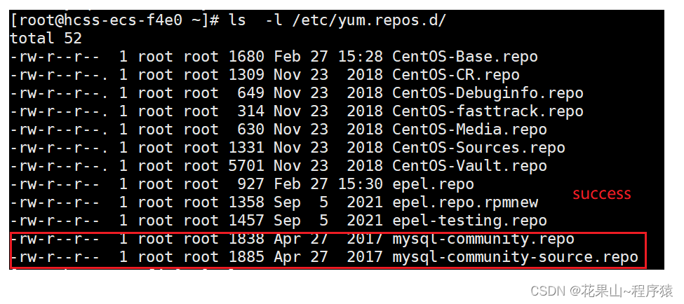 centos7.6安装mysql-CSDN博客