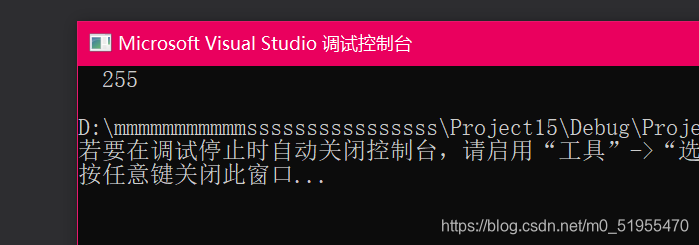 C++ setprecision()用法-CSDN博客
