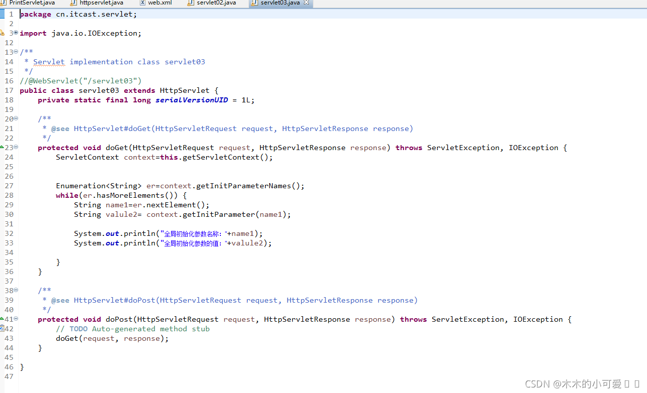 javaweb01-CSDN博客