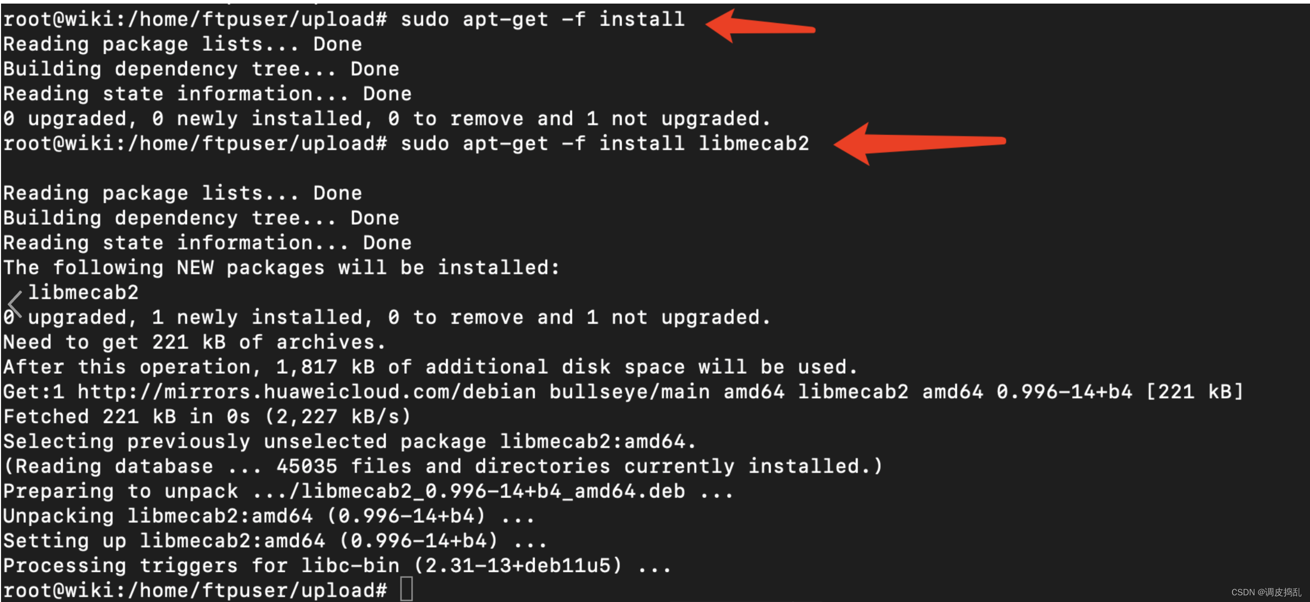 实战 本地服务器confluence 713部署 一篇就够（从0开始安装配置 Debian11 Mysql Java）超详细confluence部署 Csdn博客 