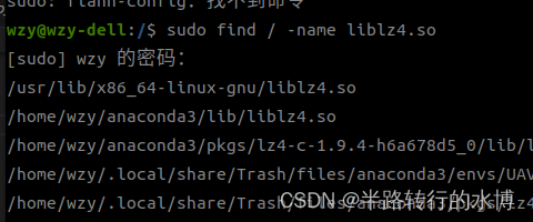 [更新]ROS2使用pcl时编译(colcon build)错误：undefined reference to `LZ4_resetStreamHC‘_colcon build 失败-CSDN博客