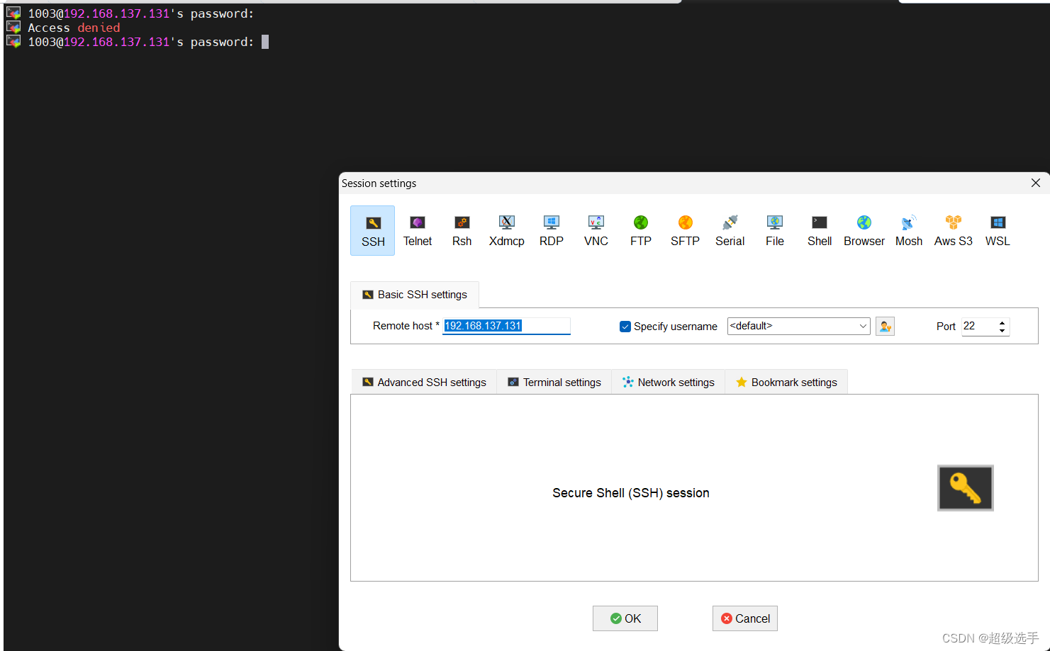 使用MobaXterm远程连接虚拟机时报Access denied_mobaxterm access denied-CSDN博客