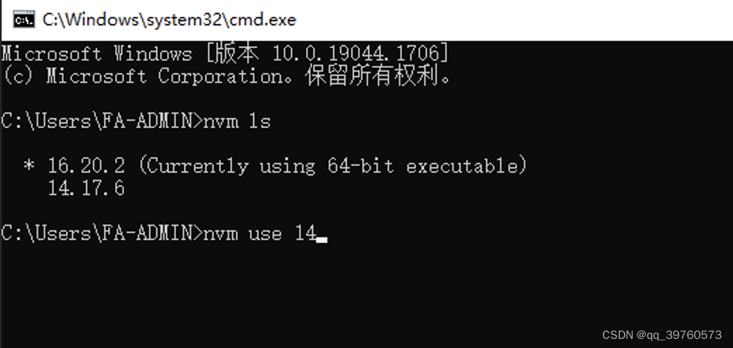 离线模式下安装nvm以及对应的node版本_离线安装nodejs-CSDN博客