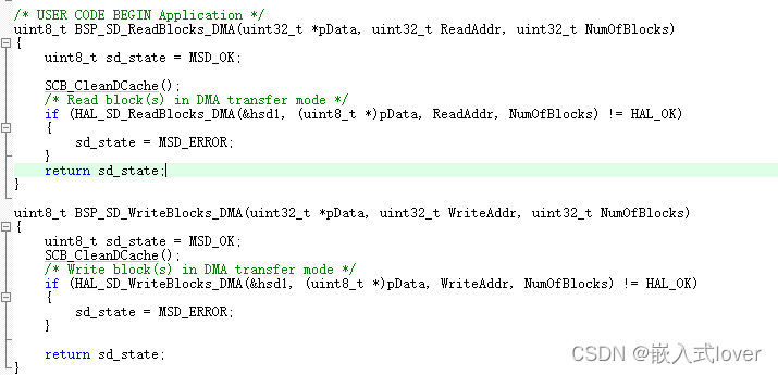 STM32H7 CPU Cache 与MDMA冲突问题_stm32h7 mdma-CSDN博客
