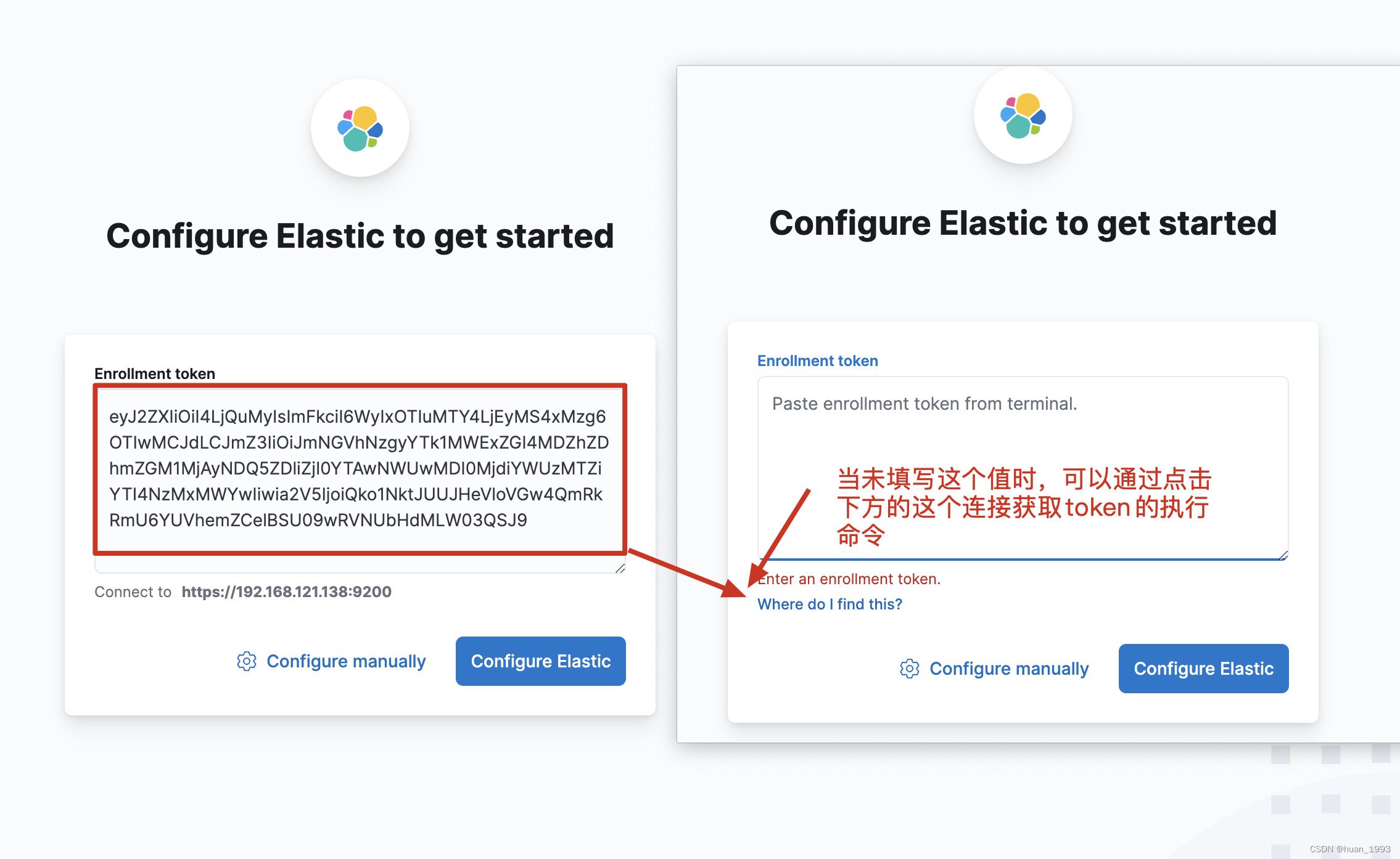 记录在linux上单机elasticsearch8和kibana8_linux单节点 es8+kibana-CSDN博客