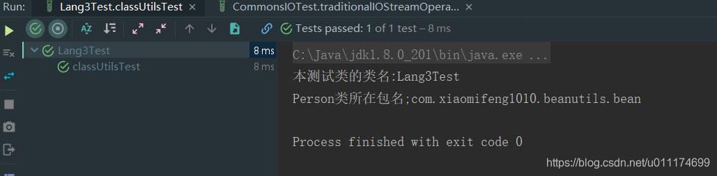 Apache工具库——Apache Commons的使用_apache commons beanutils-CSDN博客