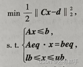 数学建模【插值与拟合】_griddedinterpolant-CSDN博客