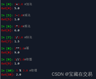 Python量化学习笔记05——量化投资——以Python为工具 Part01-C05_表达式 id(a) == id(b) 的值是true-CSDN博客