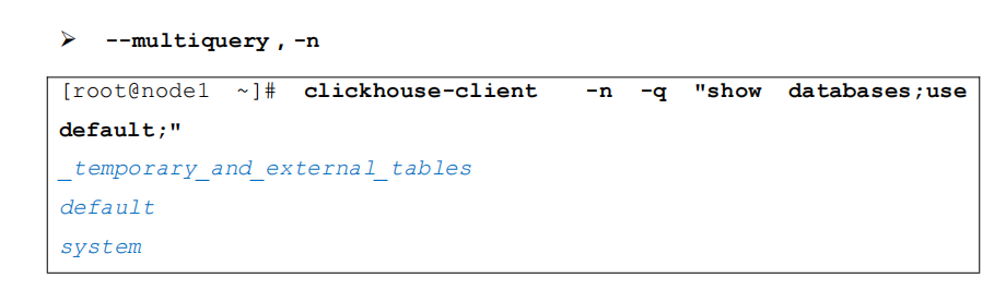 ClickHouse--02--安装_clickhouse client-CSDN博客