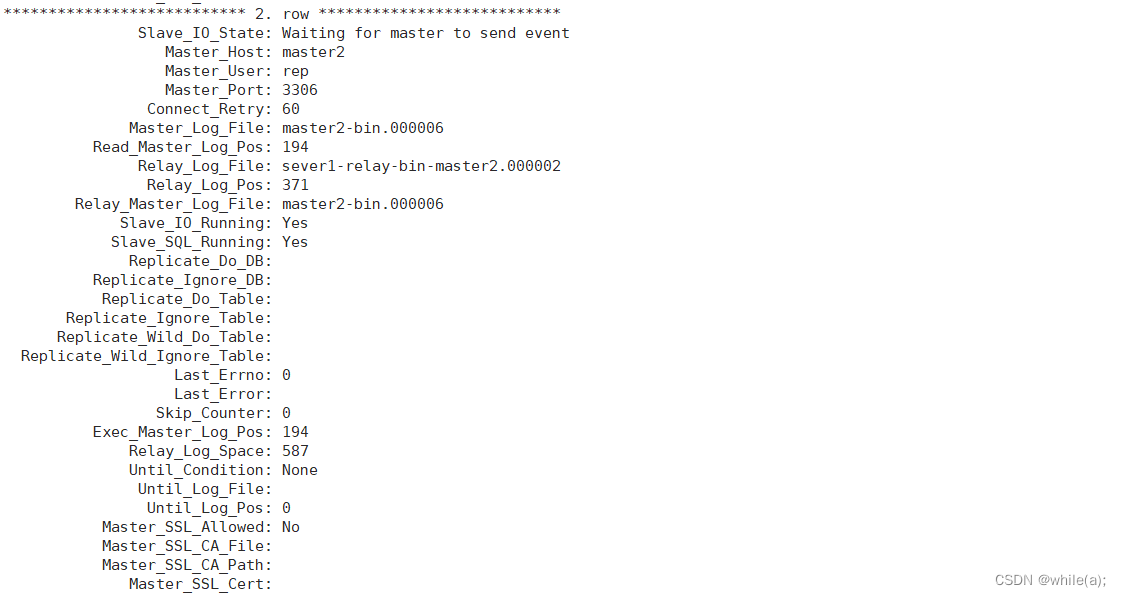 Got fatal error 1236 from master when reading data from binary log:-CSDN博客