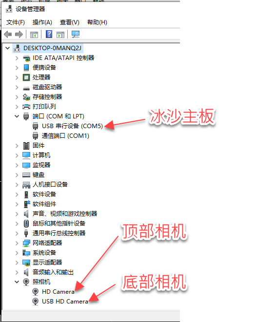 openpnp - configure - Connect the driver to your controller_openpnp gcode设置-CSDN博客