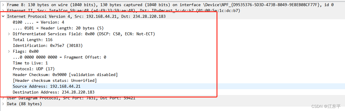 网络socket编程（二）——面向流的TCP编程及测试（SocketTool）、Wireshark软件使用-CSDN博客