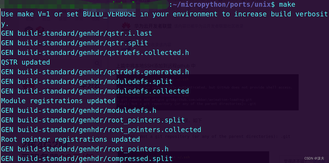 Ubuntu下编译运行MicroPython Unix版本_ubuntu mcropython-CSDN博客