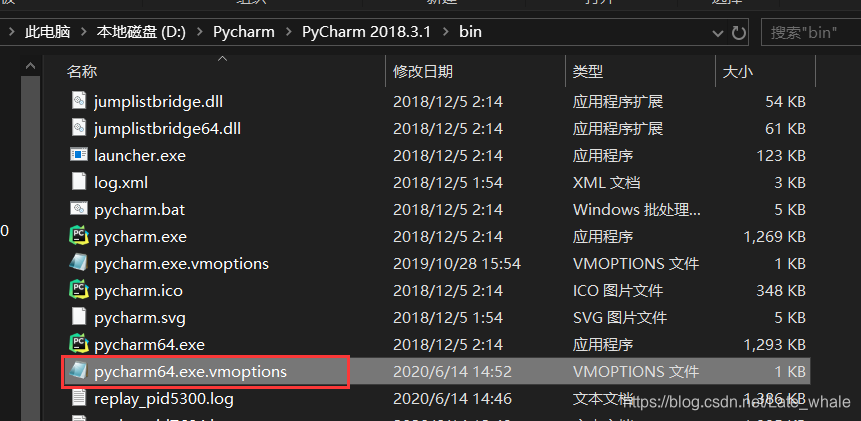 Pycharm 报错Out of Memory 然后一直闪退(已解决)_out of memory there is not enough memory to perfor-CSDN博客