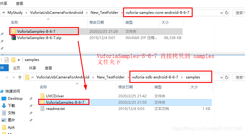 Unity Vuforia 之 简单实现Vuforia调用Android设备外接摄像头camera实现AR_unity vufoira android-CSDN博客
