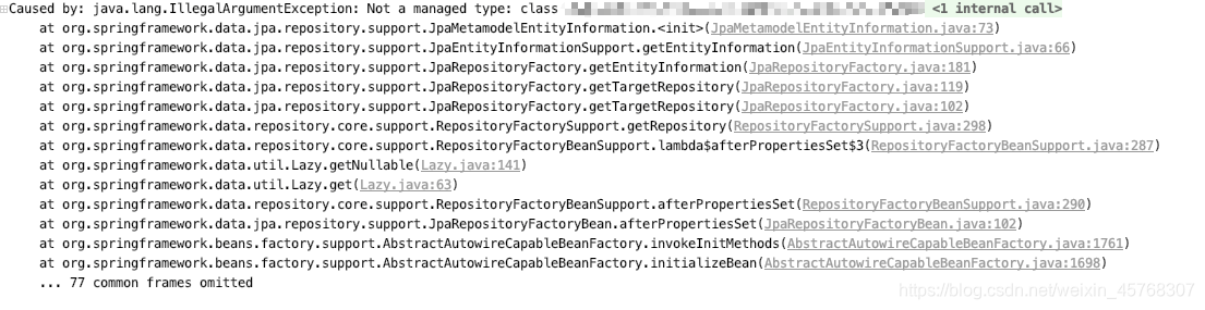 SpringBoot在使用Jpa的时候出现Caused by: java.lang.IllegalArgumentException: Not a managed type: class ...