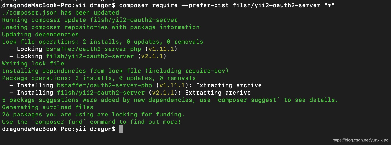 yii 安装yii2-oauth2-server 插件 filsh\yii2\oauth2server_yii2的多租户插件-CSDN博客