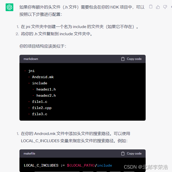AndroidStudio封装.so傻瓜教程_android studio c库封装-CSDN博客