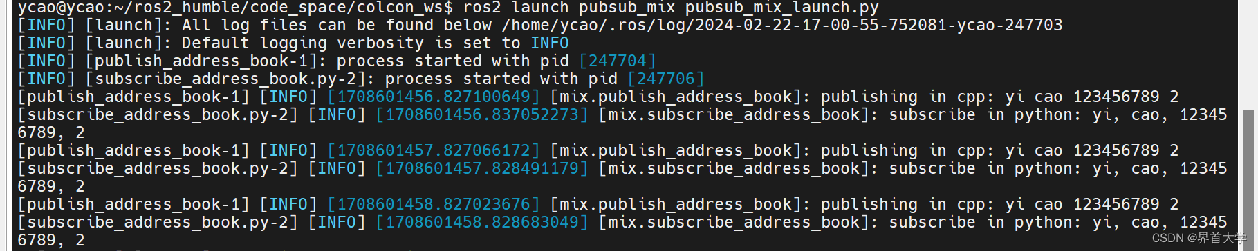 ROS2高效学习第四章 -- ros2 topic 编程之自定义 msg 其二_ros2 自定义msg-CSDN博客