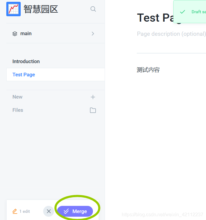 Windows10安装和使用Gitbook_win10 gitbook怎么启动-CSDN博客