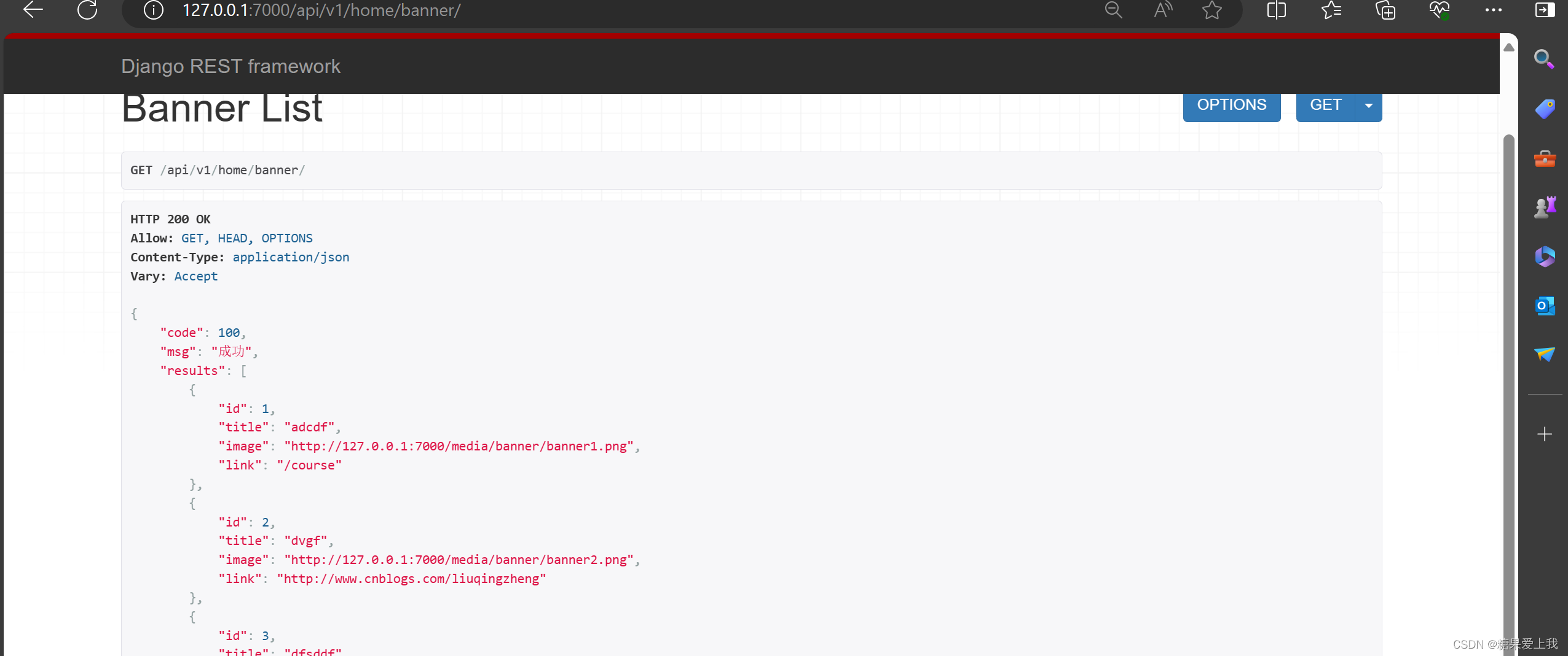 Celery知识_requeuing undeliverable message for queue 'celery'-CSDN博客