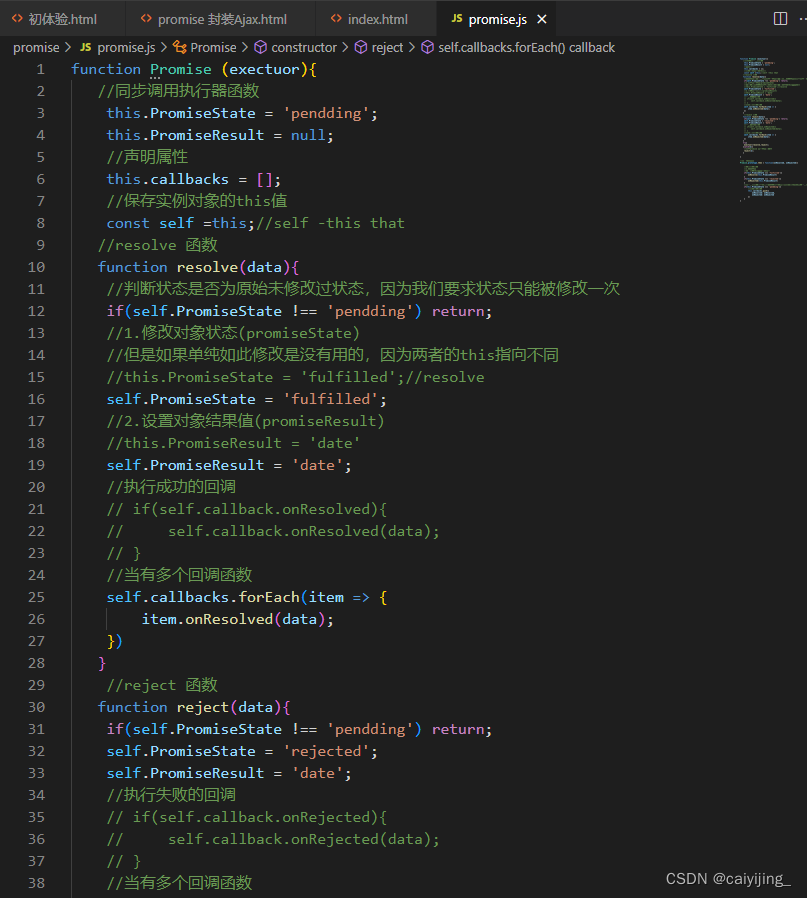 Promise学习D3-CSDN博客