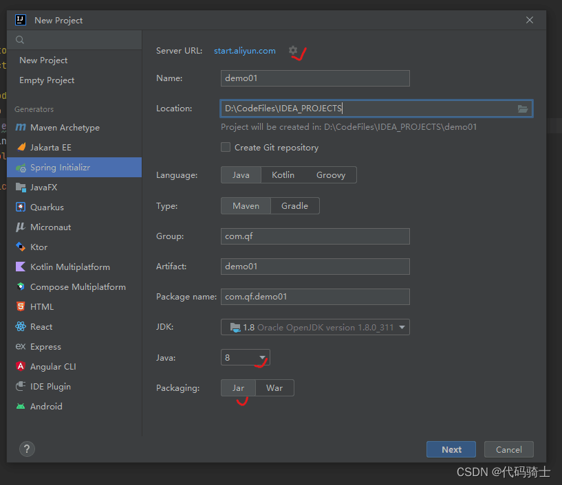 【Java-SpringBoot+Vue+MySql】Day2-第一个SpringBoot项目应用-CSDN博客