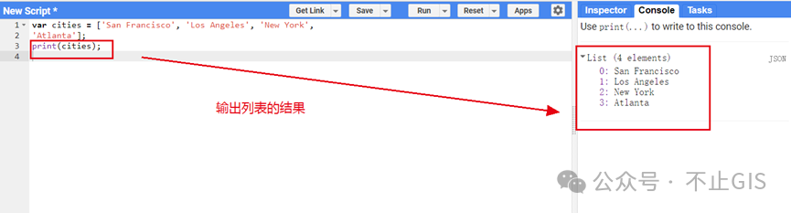 GEE入门篇|基于JavaScript的GEE编程必备基础知识（一）JavaScript基础知识_gee javascript-CSDN博客