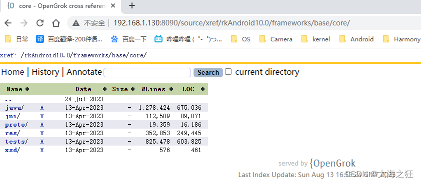 docker搭建opengrok环境_opengrok docker-CSDN博客
