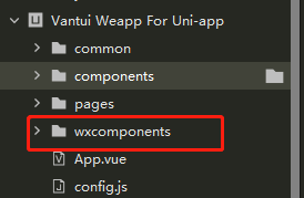 uniapp写h5页面使用Vant组件开发项目_uniapp usingcomponents-CSDN博客