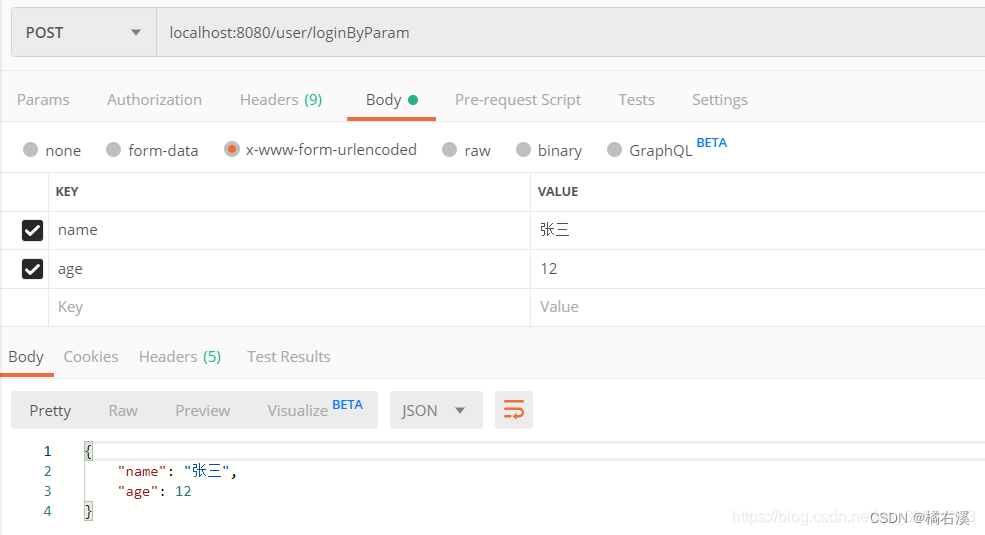 Post请求中常见的Content-Type类型_post content-type-CSDN博客