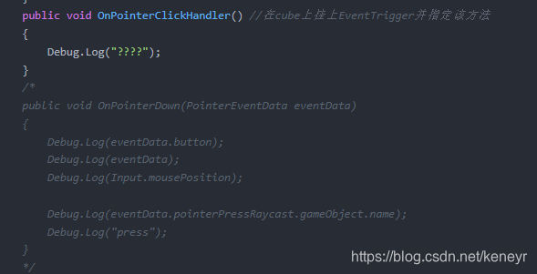 TouchScript模拟鼠标点击_unity touchscripts将雷达的点转换为鼠标点击-CSDN博客