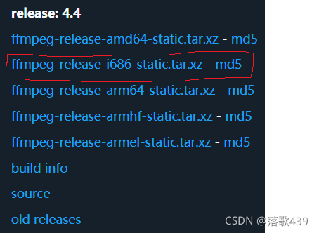 FFmpeg学习笔记_opencv ffmpeg-CSDN博客