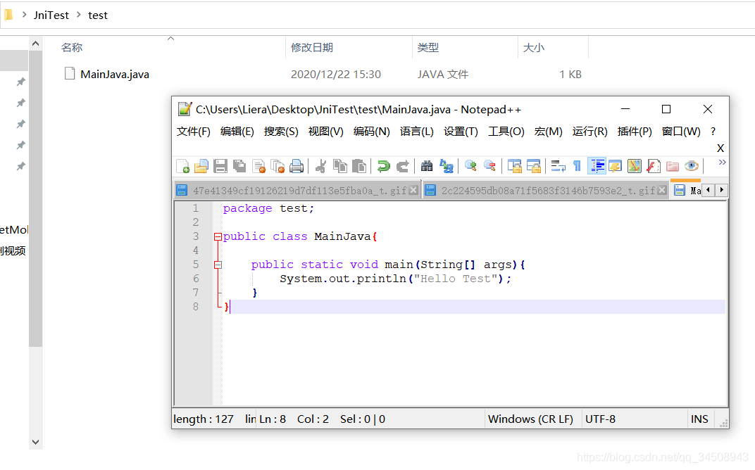 本地java项目调用jni_java jni-CSDN博客