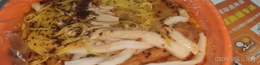 CV——基于Stitcher类实现图片拼接_cv::stitcher-CSDN博客