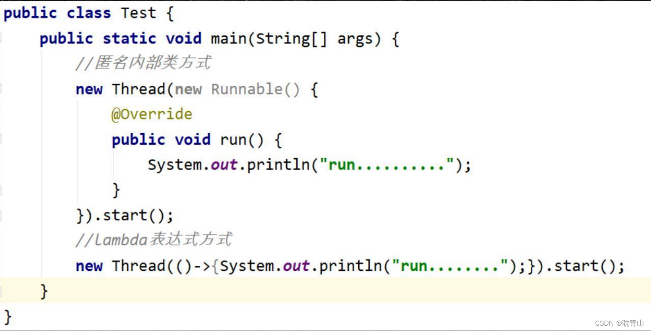 JAVA lambda表达式_lmd表达式-CSDN博客