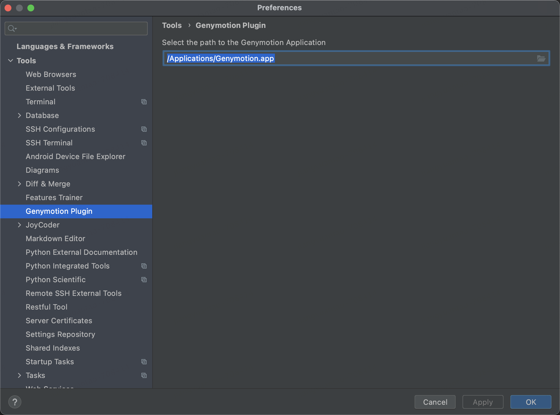 idea 创建打包 android App_idea 开发安卓apk-CSDN博客