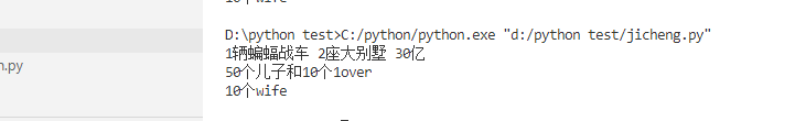 python的class类调用和封装思想_python用class封装函数的思路-CSDN博客