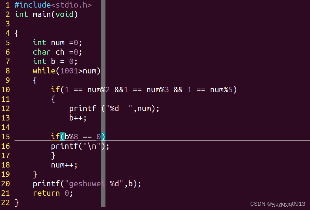 C语言学习day5-CSDN博客