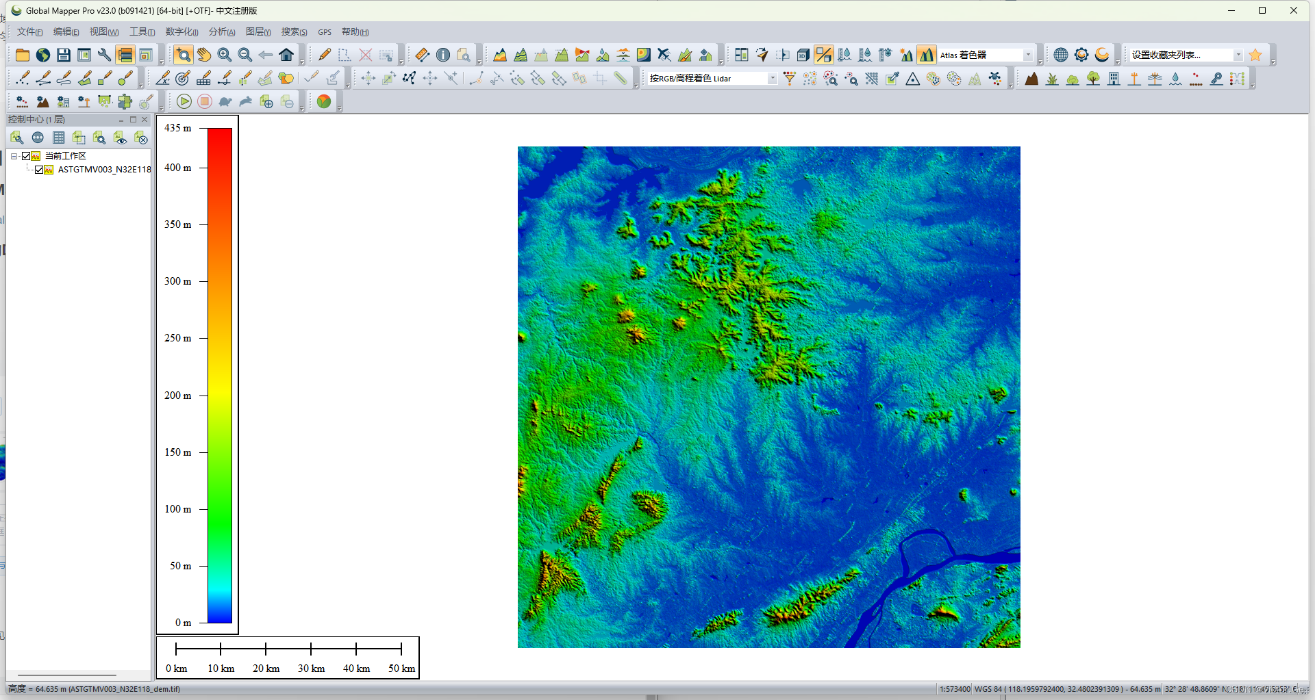 [杂项小记]利用Global Mapper裁剪指定大小DEM地图数据_globalmapper怎么裁剪dem-CSDN博客