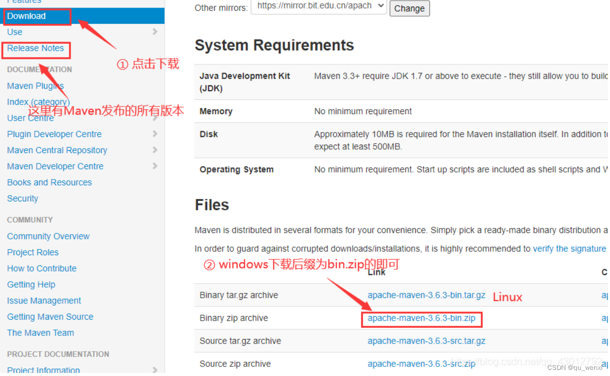 jdk maven phpstudy的安装与配置_php 小皮部署java-CSDN博客
