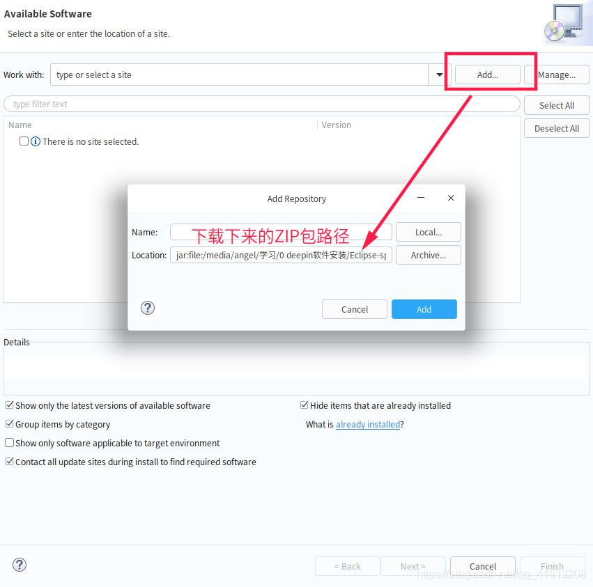 Eclipse安装spring-tools和helloWorld案例_eclipse2019-12 安装springtools 早期版本-CSDN博客